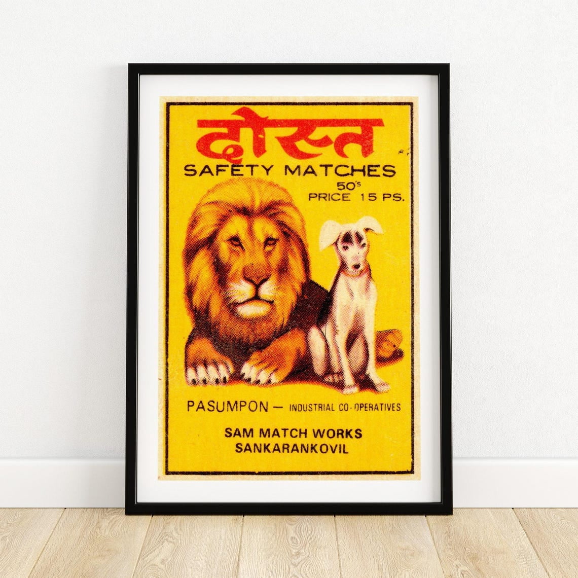 Lion & Dog Matchbox Art Print Vintage Indian Safety Match Poster ...
