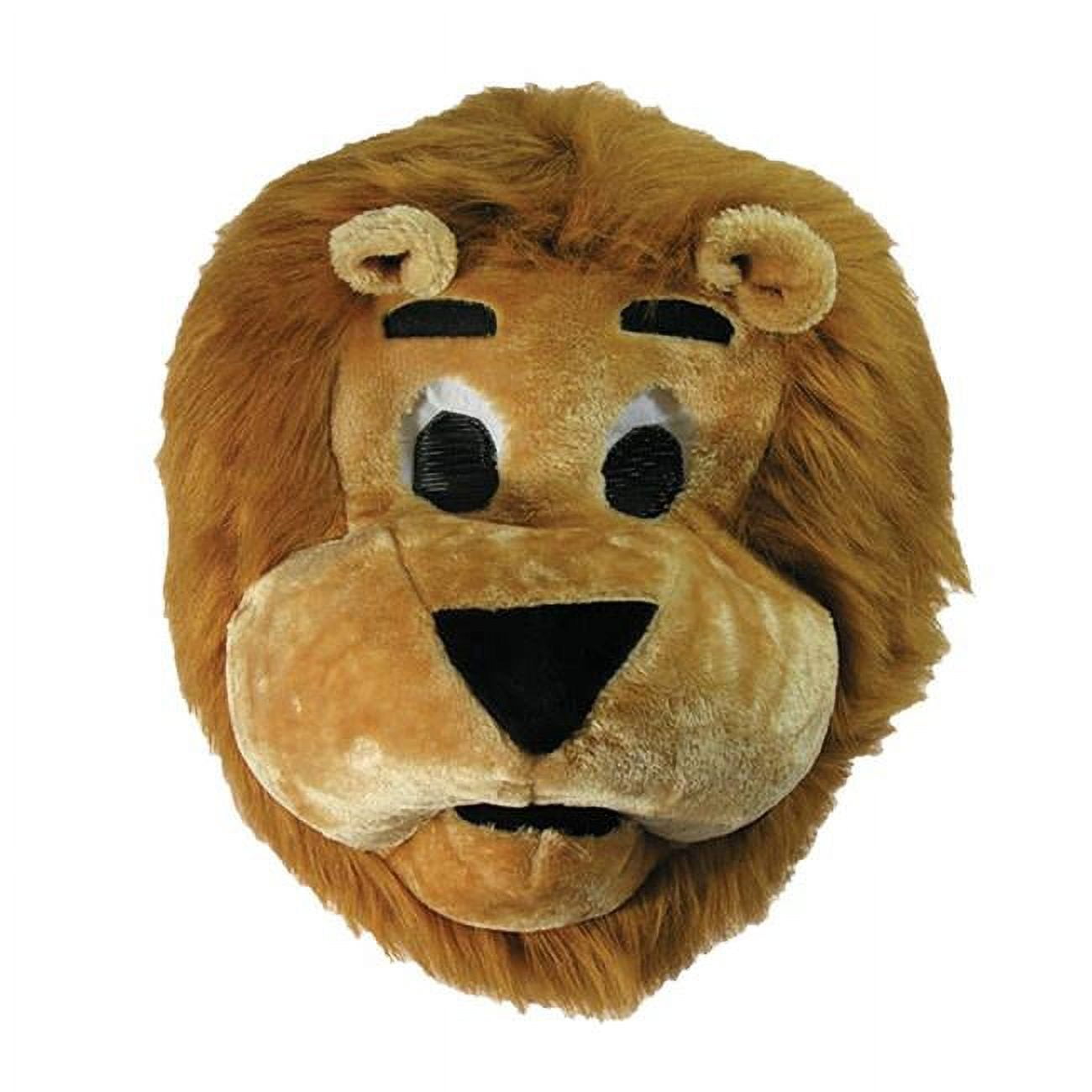 Lion Mascot Head, One Size - Walmart.com