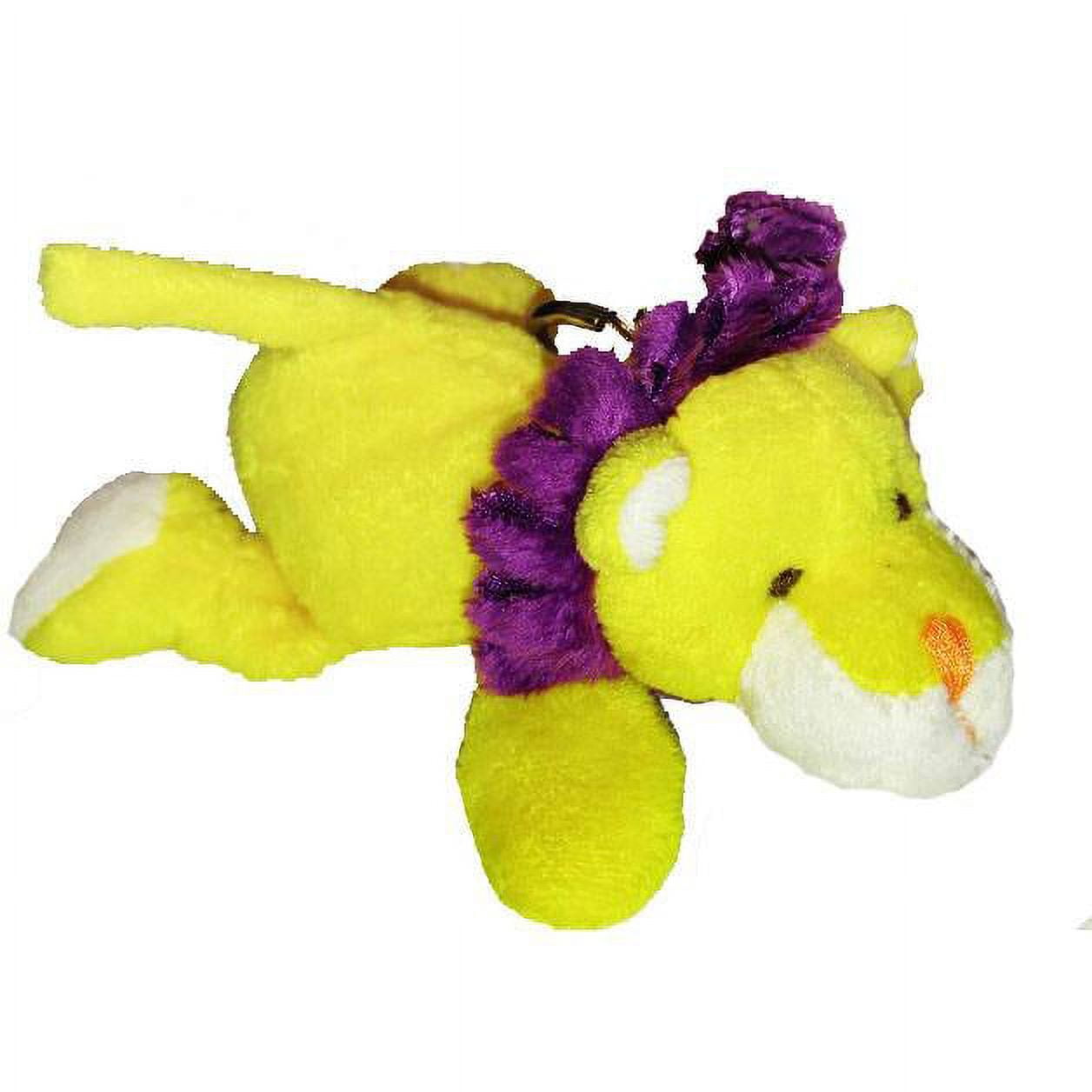 Lion Plush Keychain - Walmart.com