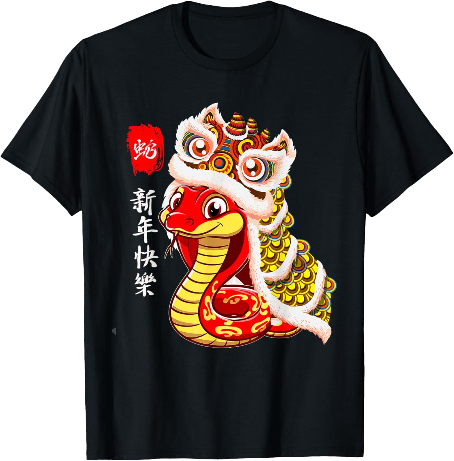 Lion dance Year of the Snake Chinese New Year Zodiac Snake T-Shirt ...