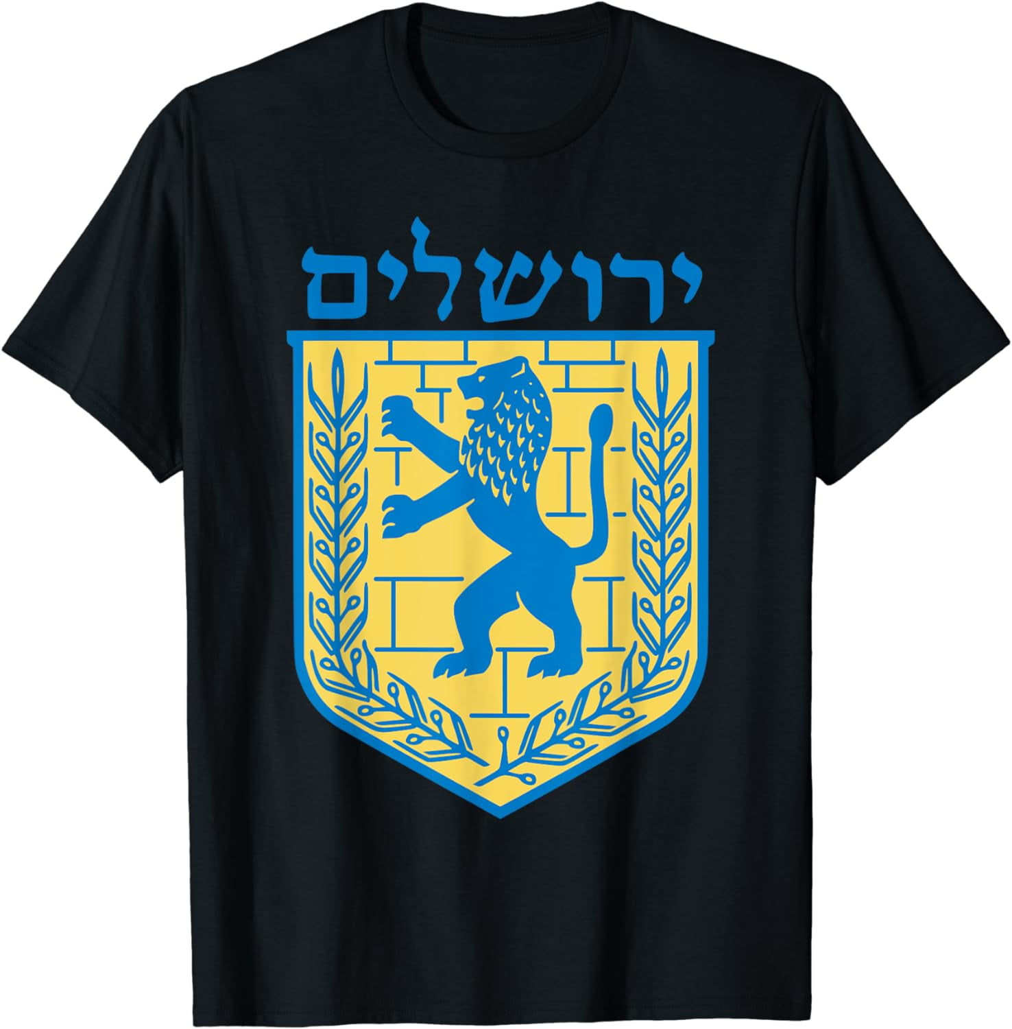 Lion of Judah Gift Israel Jewish Jerusalem Sign Jew Hebrew T-Shirt ...