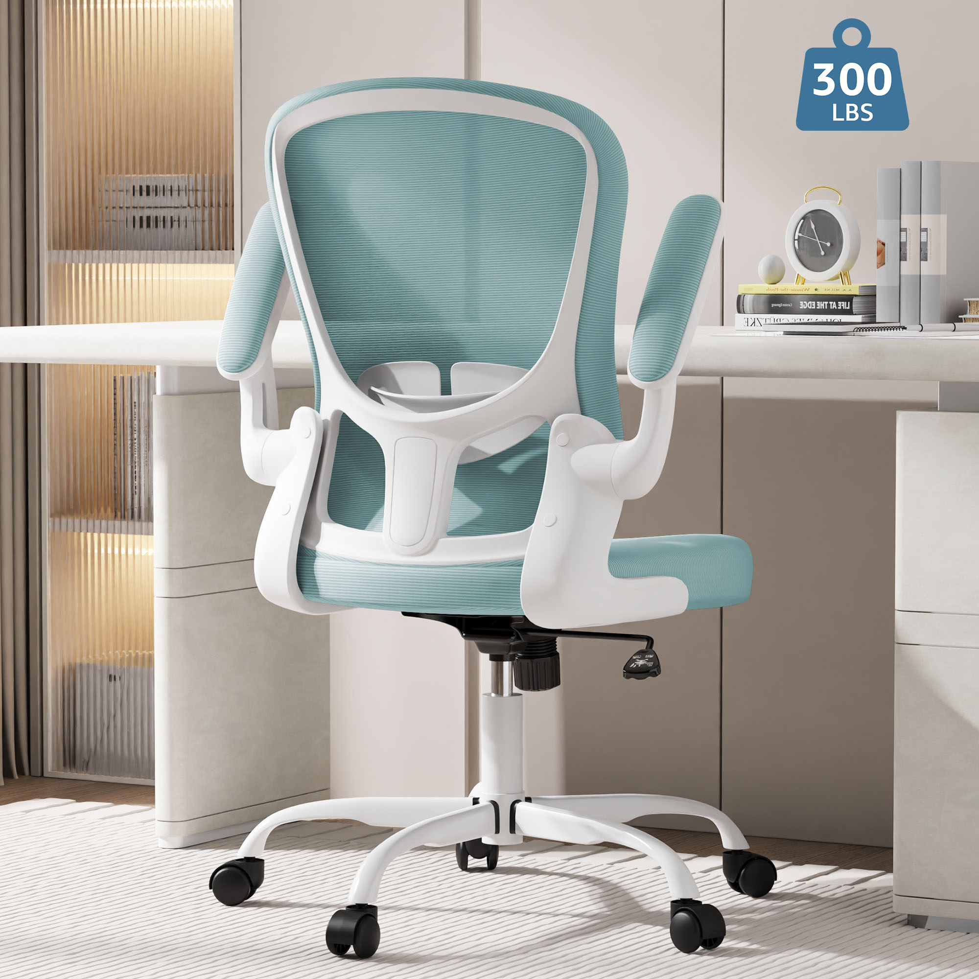 Adjustable Height Office Chair Blue - Walmart.com