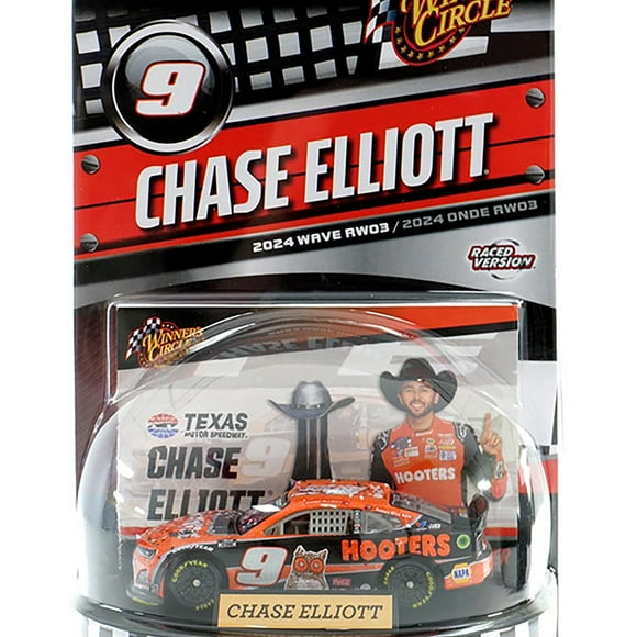 NASCAR Toys in NASCAR Fan Shop - Walmart.com