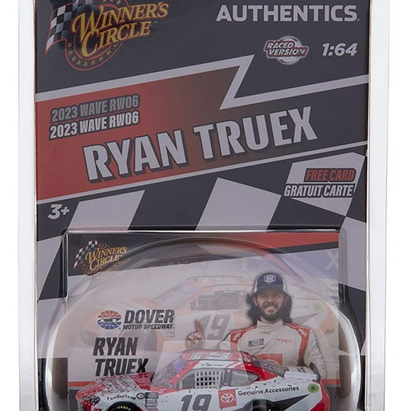 NASCAR Toys in NASCAR Fan Shop - Walmart.com