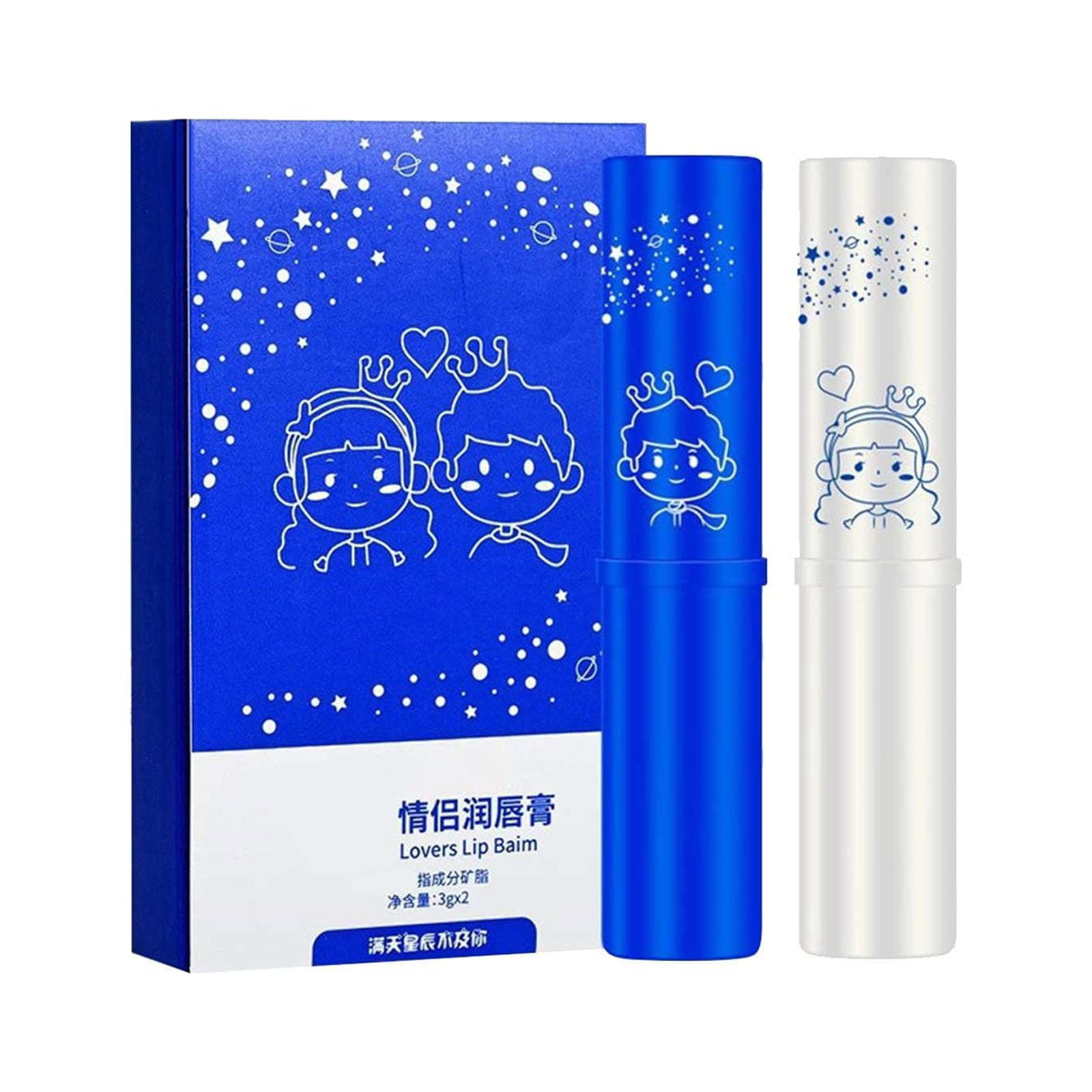 Ankoty Lip Oil Couple Lip Balm Moisturizing and Hydrating Lip Balm Gift ...