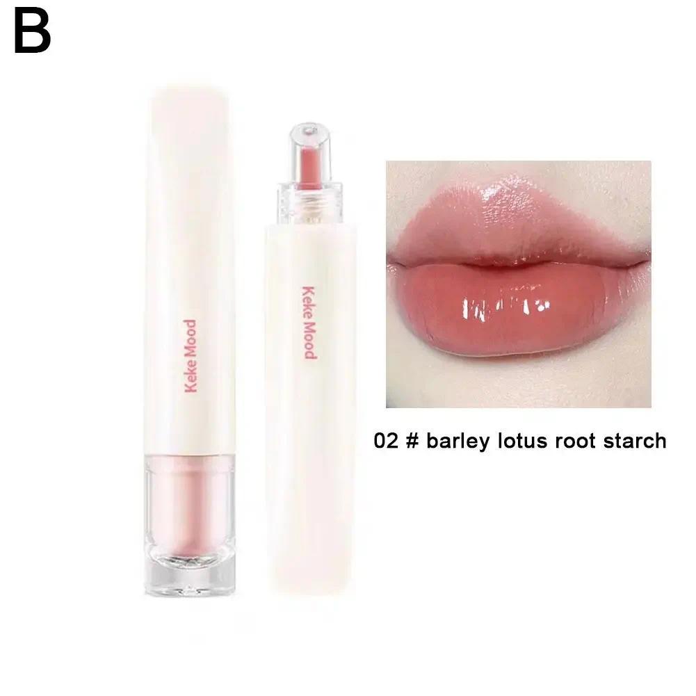 Lip Gel Essence Hydrating Water Gloss Mirror Glass Long Smooth Balm ...