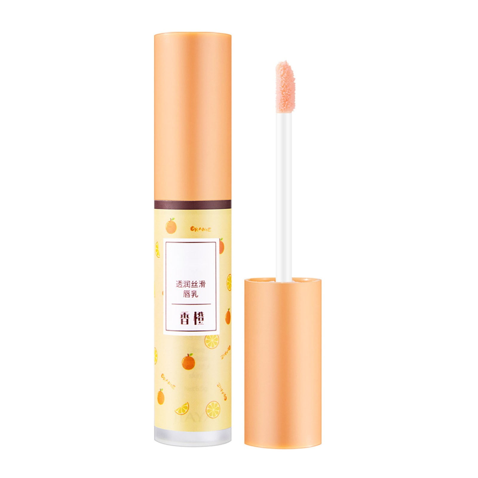 Lip Milk Hydrating Moisturizing Nourishing Dead Skin Autumn And Winter ...