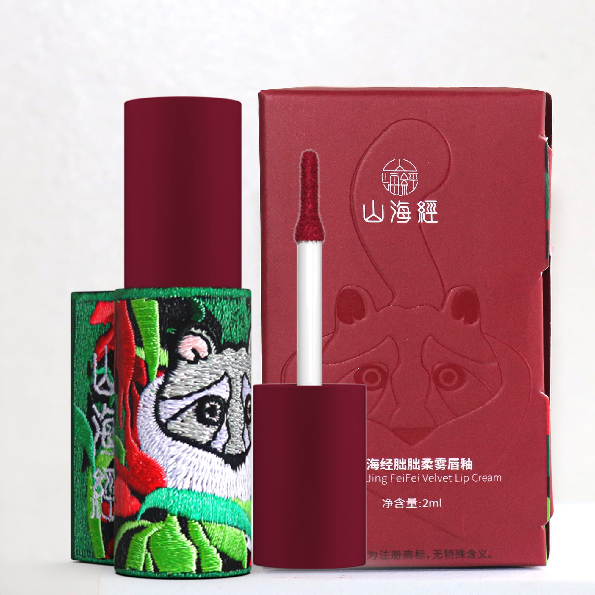 Lip Oil, PROFESSIONAL MAKEUP Matte Liquid Lipstick, Rosewood - Walmart.com