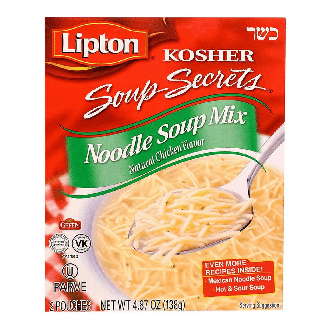 Product Of Lipton Kosher Chicken Noodle Soup 4 pk. 4.3 oz. - Walmart.com