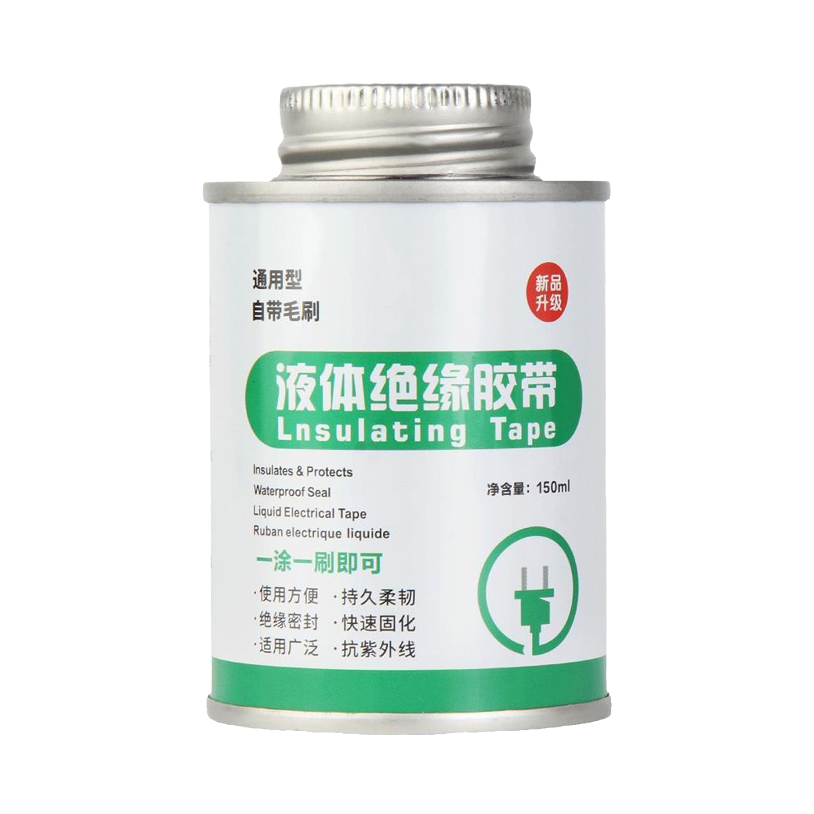 Liquid Electrical Tape, 150ml Insulation Tape Liquid Wire Insulation, Heat Resistant Tape ...