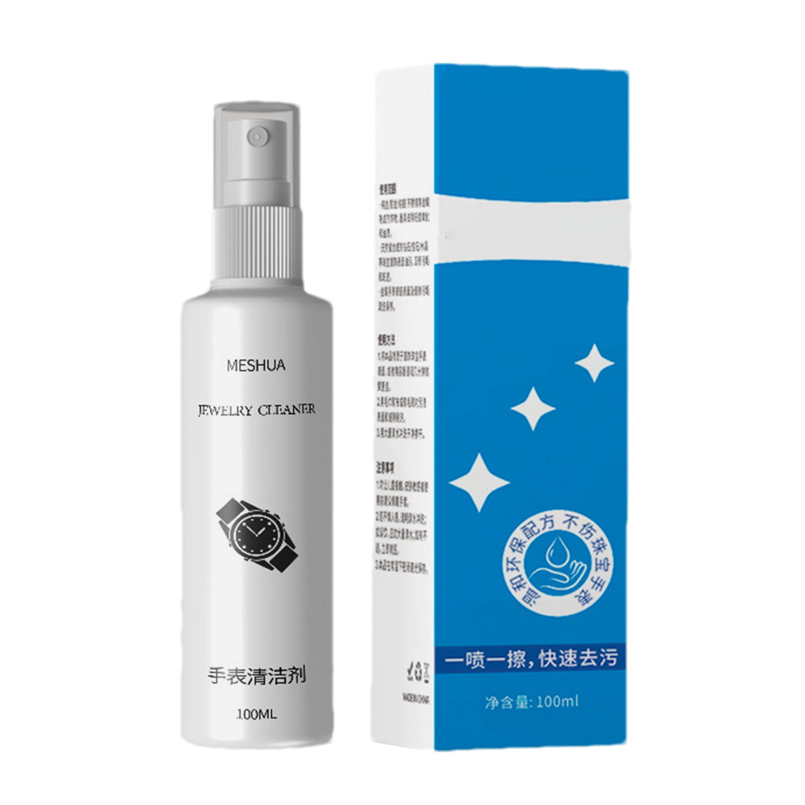Liquid Jewelry Cleaner, Ring Cleaner Solution 100ml, Quick Cleaning ...