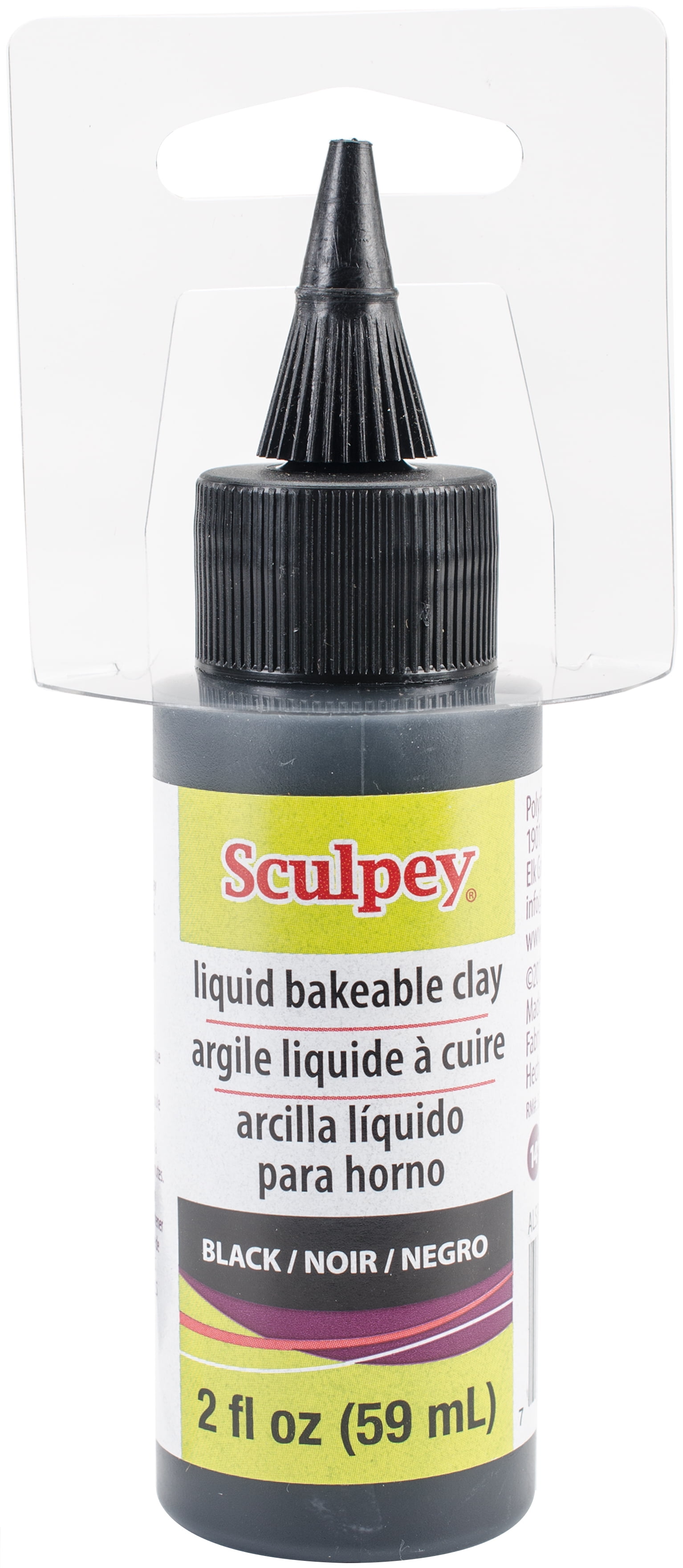 Liquid Medium 2oz-Black - Walmart.com