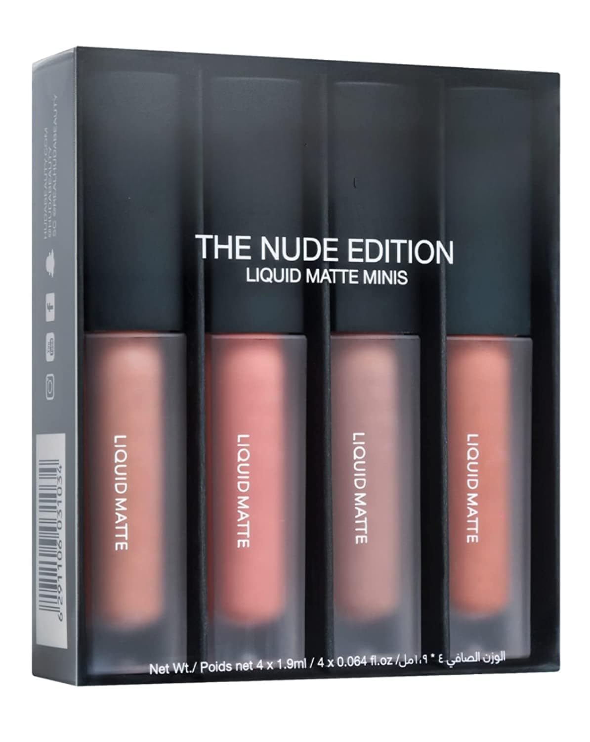 Liquid Mini Lipstick Set 4 Blushed Nude Shades Matte Finish - Walmart.com