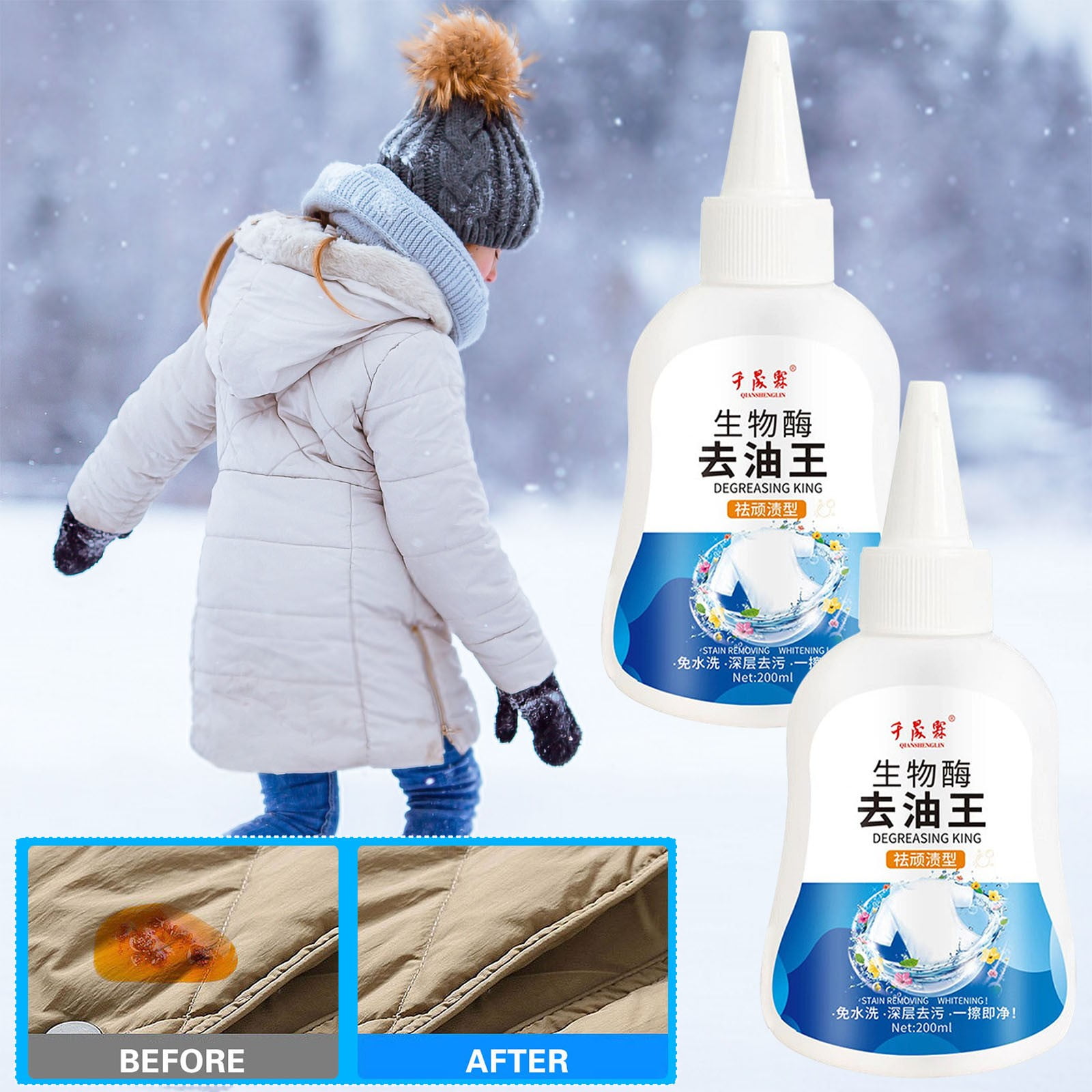 Liquidation & Promo, 2pc Enzyme Laundry Oil Remover, Heavy Stain ...