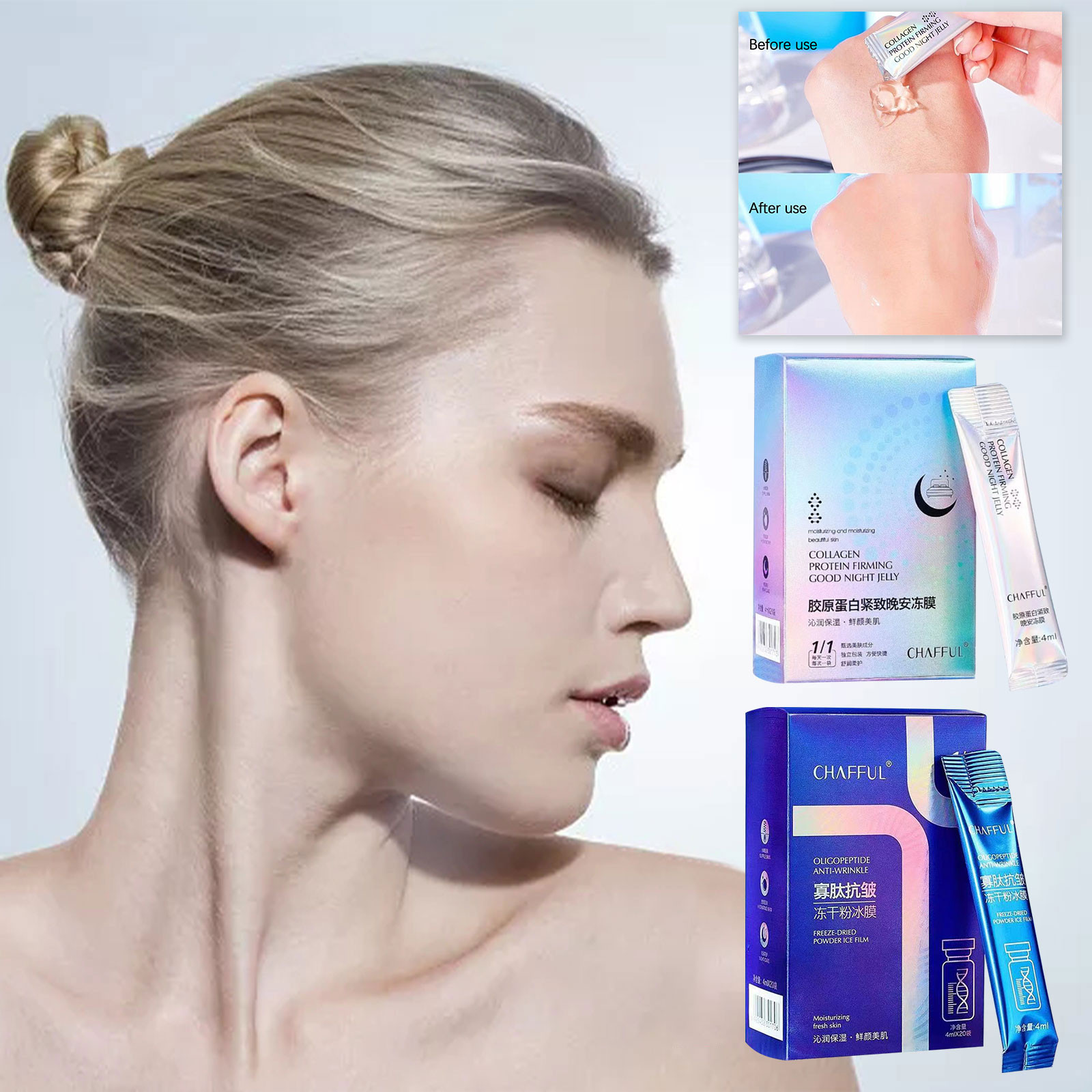 Liquidation & Promo, Firming Pore Reducing Sleep Mask, 80ml Jelly ...