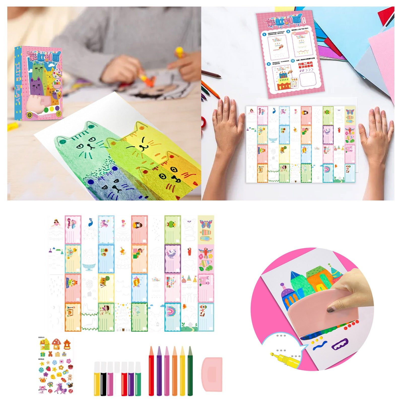 Lispipm Rainbow Scratch Art Paper Notebooks Magic Scratch Off Paper Set ...