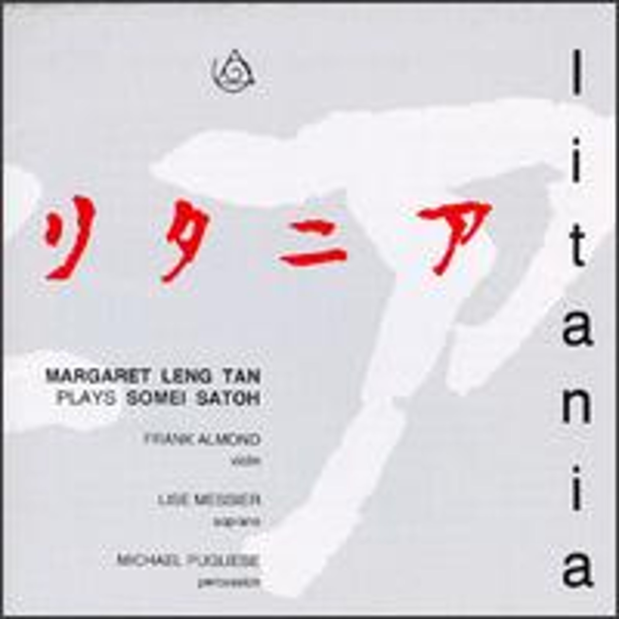 Pre-Owned Litania (CD 0022551000827) by Lise Messier (soprano ...