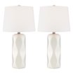 Lite Source Ls-22877 Rachelle 25.5" High 1 Light Table Lamp - White - Walmart.com
