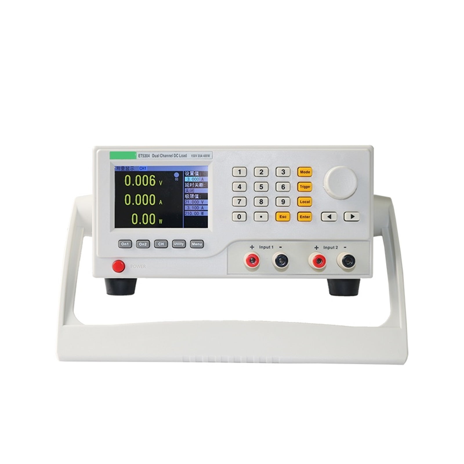 Lithium Battery Capacity Tester Load Analyzer Display Test DC ...