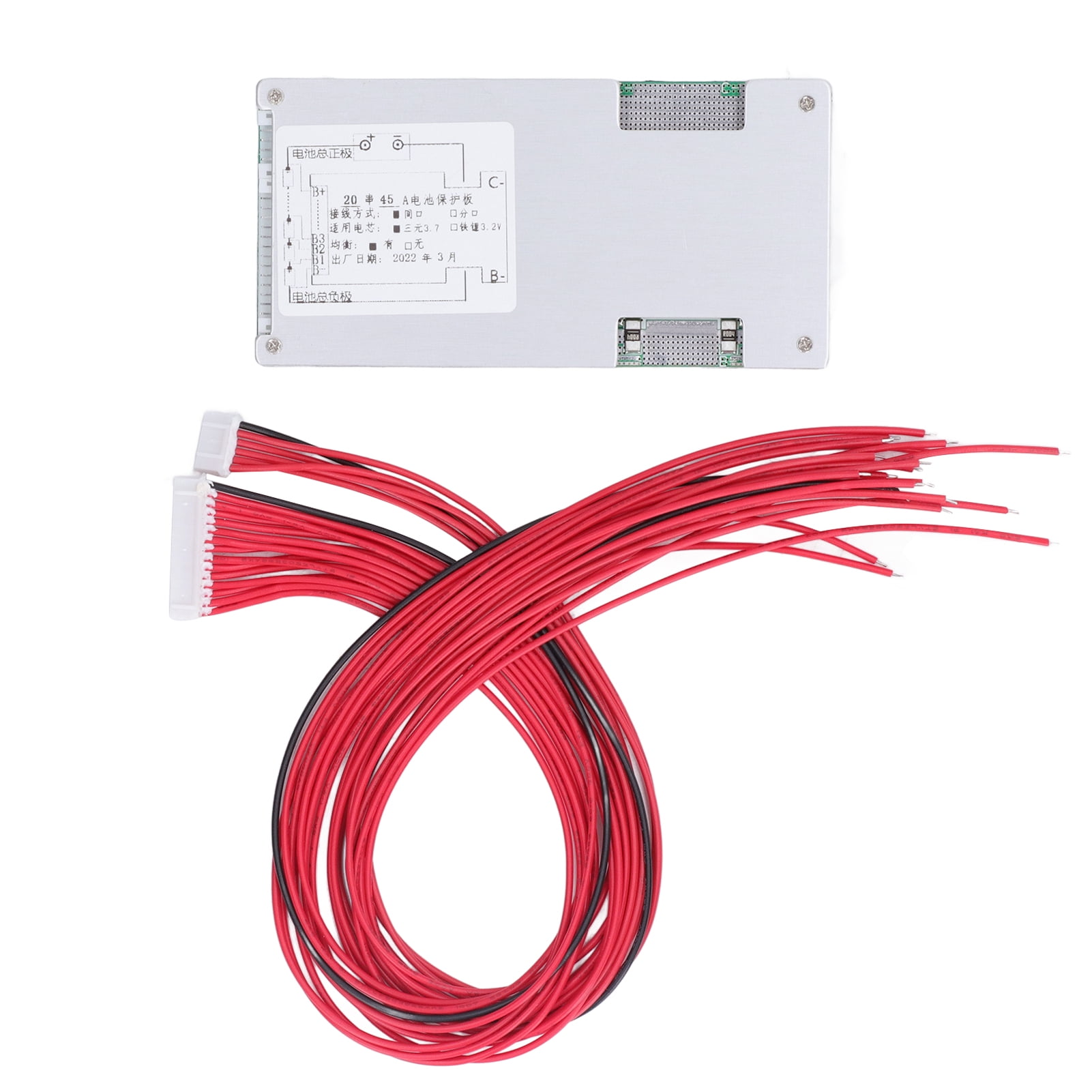 Lithium Battery Overcurrent Protection Board With Overcharge - Walmart.com