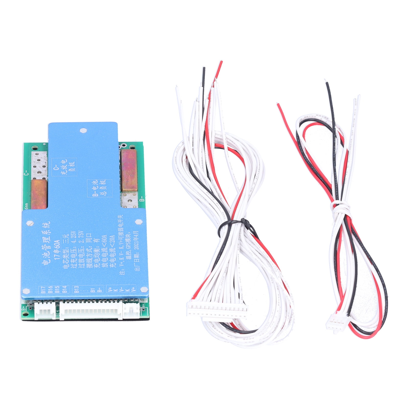 Lithium Battery Protection Board Stable Safe Balanced Charging Lithium ...