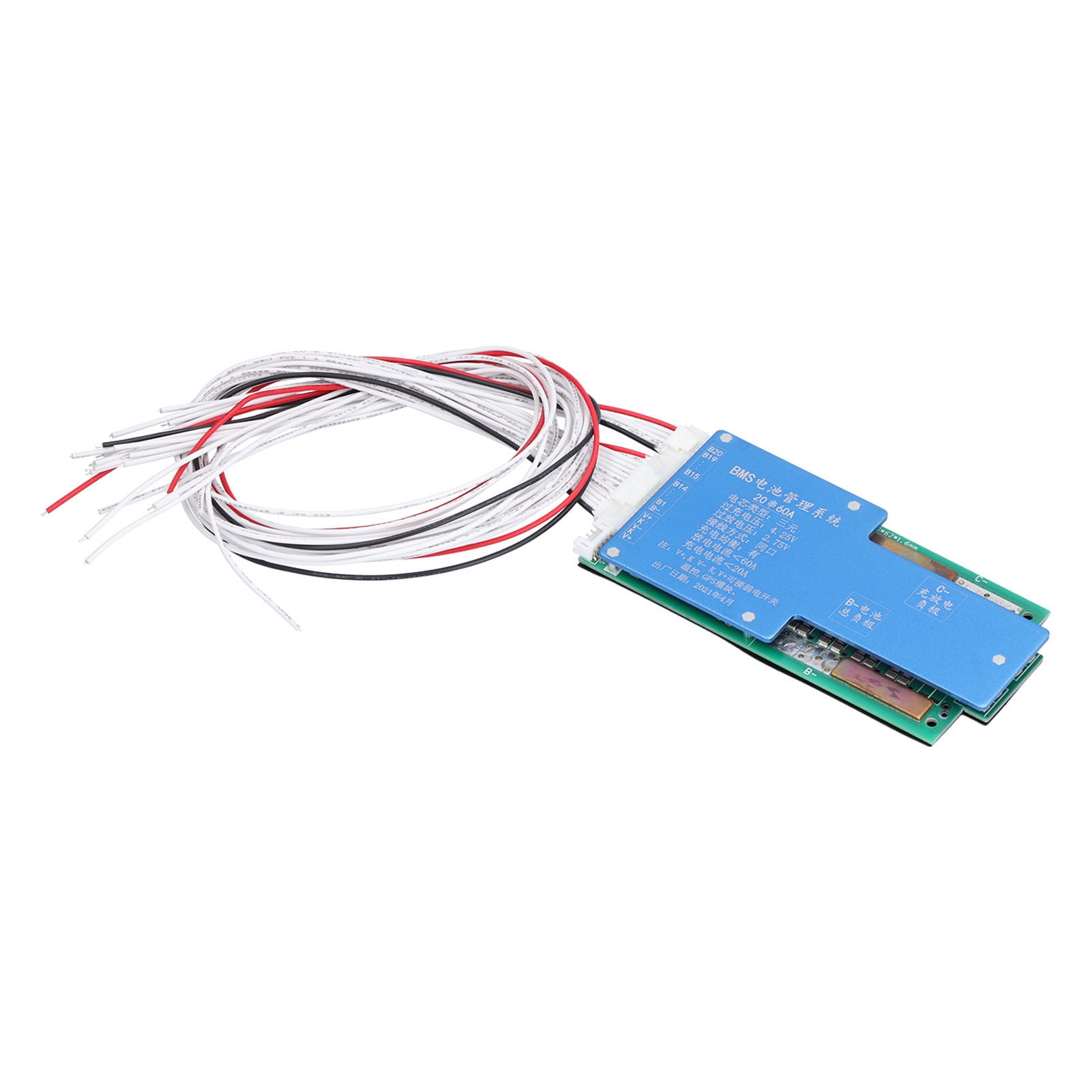 Lithium Battery Protection Board with Multiple Protective Functions and ...