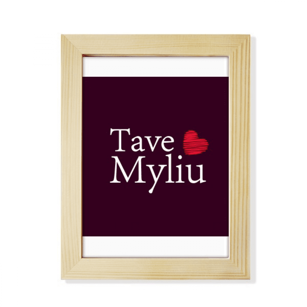Lithuanian Mandarin Tave Myliu Language Desktop Adorn Photo Frame ...