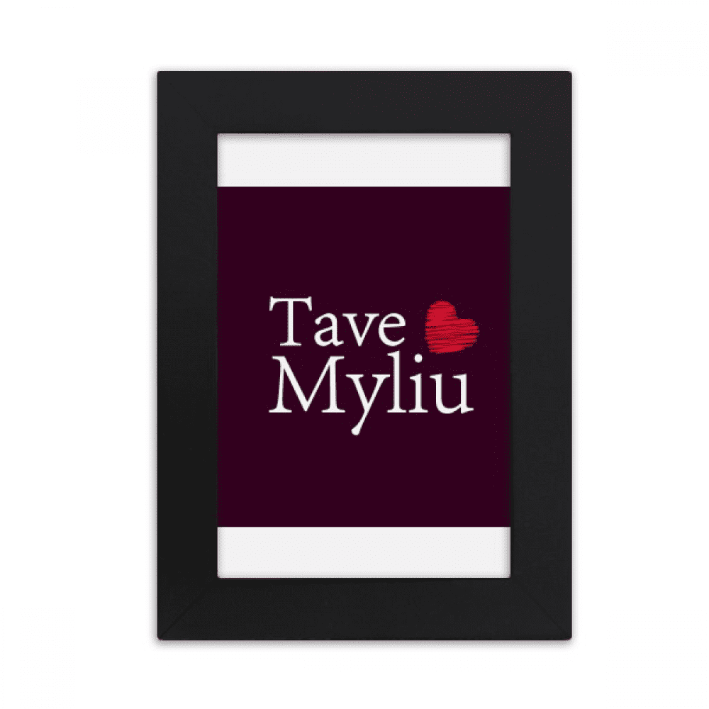 Lithuanian Mandarin Tave Myliu Language Desktop Photo Frame Picture ...