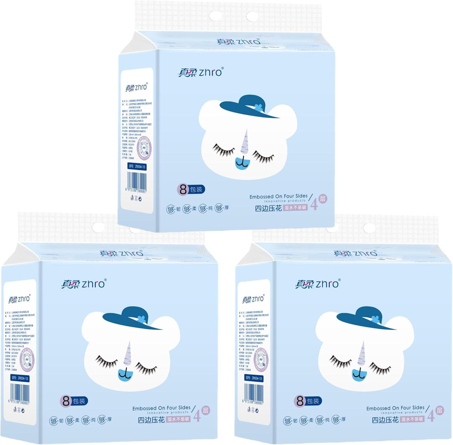 Litian 24-Ply Facial Tissues, 24-Pack Small Plastic-Sealed Boxes (2400 ...