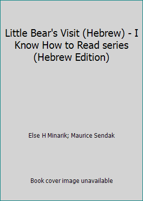 Pre-Owned Little Bear's Visit: I Know How to Read Series (Hardcover ...