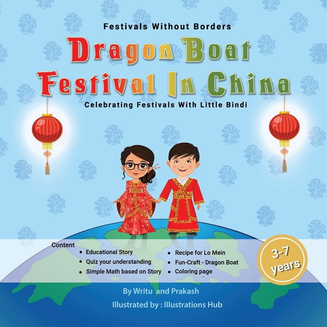 Little Bindi Series - Festivals Without Borders: Dragon Boat Festival ...