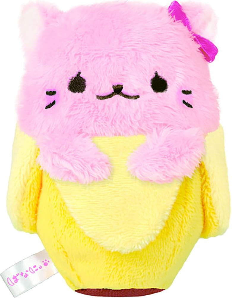 Little Buddy LTB-1622_BANAKO-C Bananya 4" Plush Keychain: Bananya-ko ...