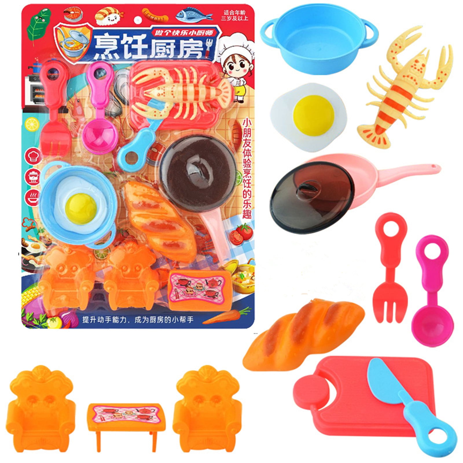 Little Chef Kitchen Playset - 12.6" Pretend Play Cooking Toy with ...