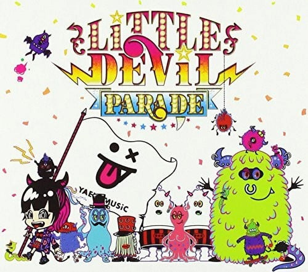 Little Devil Parade: Super Deluxe Edition (CD) - Walmart.com