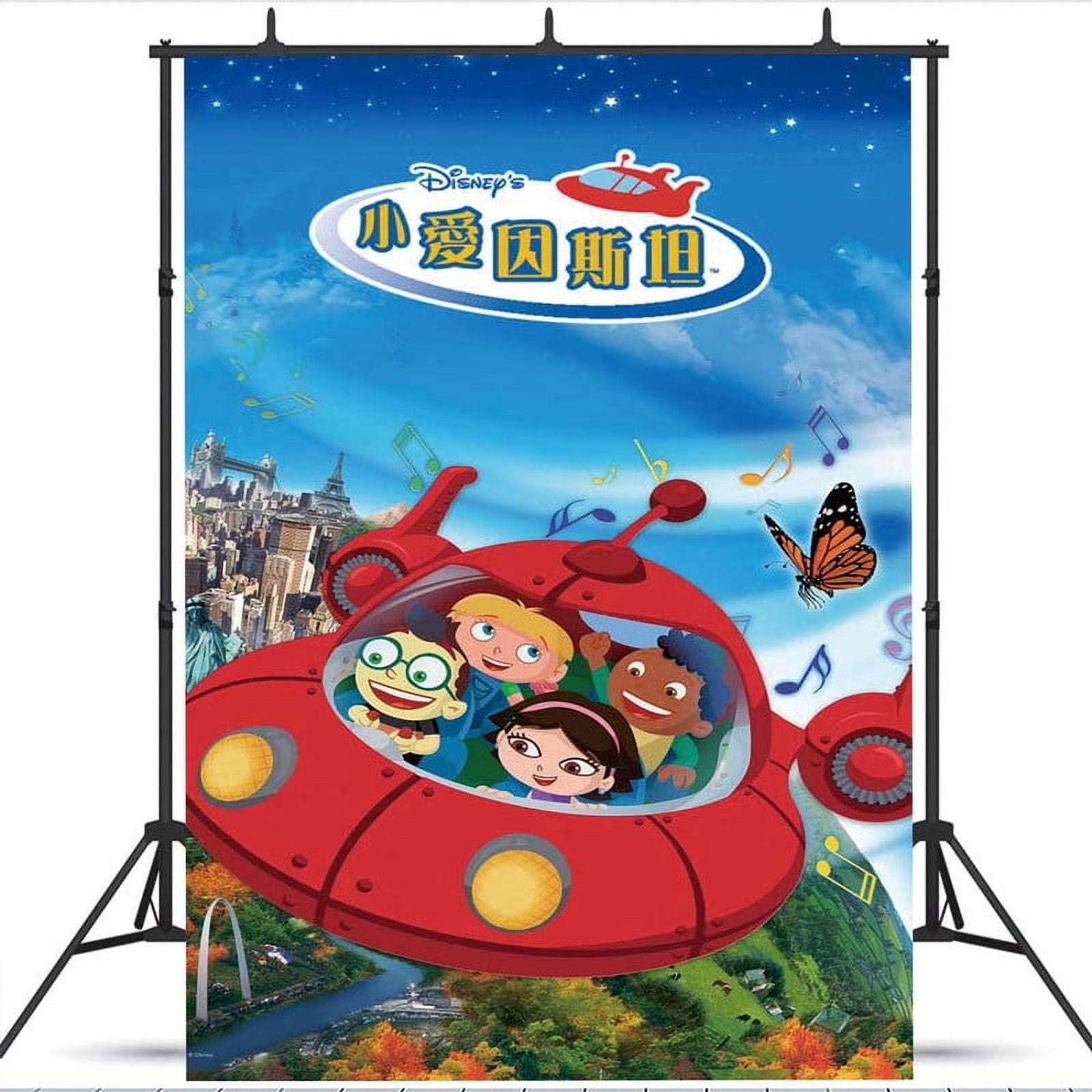 Little Einsteins Party Supplies Backdrop Banner Poster Birthday ...