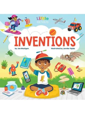Little Genius Inventions - Walmart.com