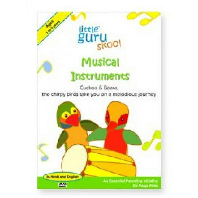 Little GuruSkool Musical Instruments (DVD) - Walmart.com