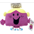 Little Miss Chatterbox Cute Play Plush - Purple & Yellow, 6-inch Size ...