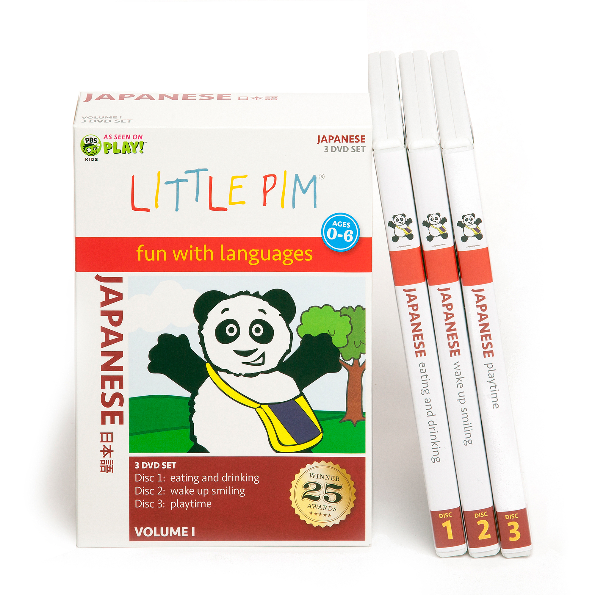 Little Pim: Japanese (Three-Disc Pack)- Vol. 1 [DVD] - Walmart.com