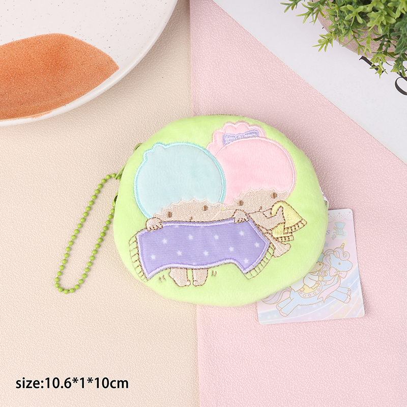 Little Twin Star Cute Cartoon Plush Doll Coin Purse Backpack Pendant ...