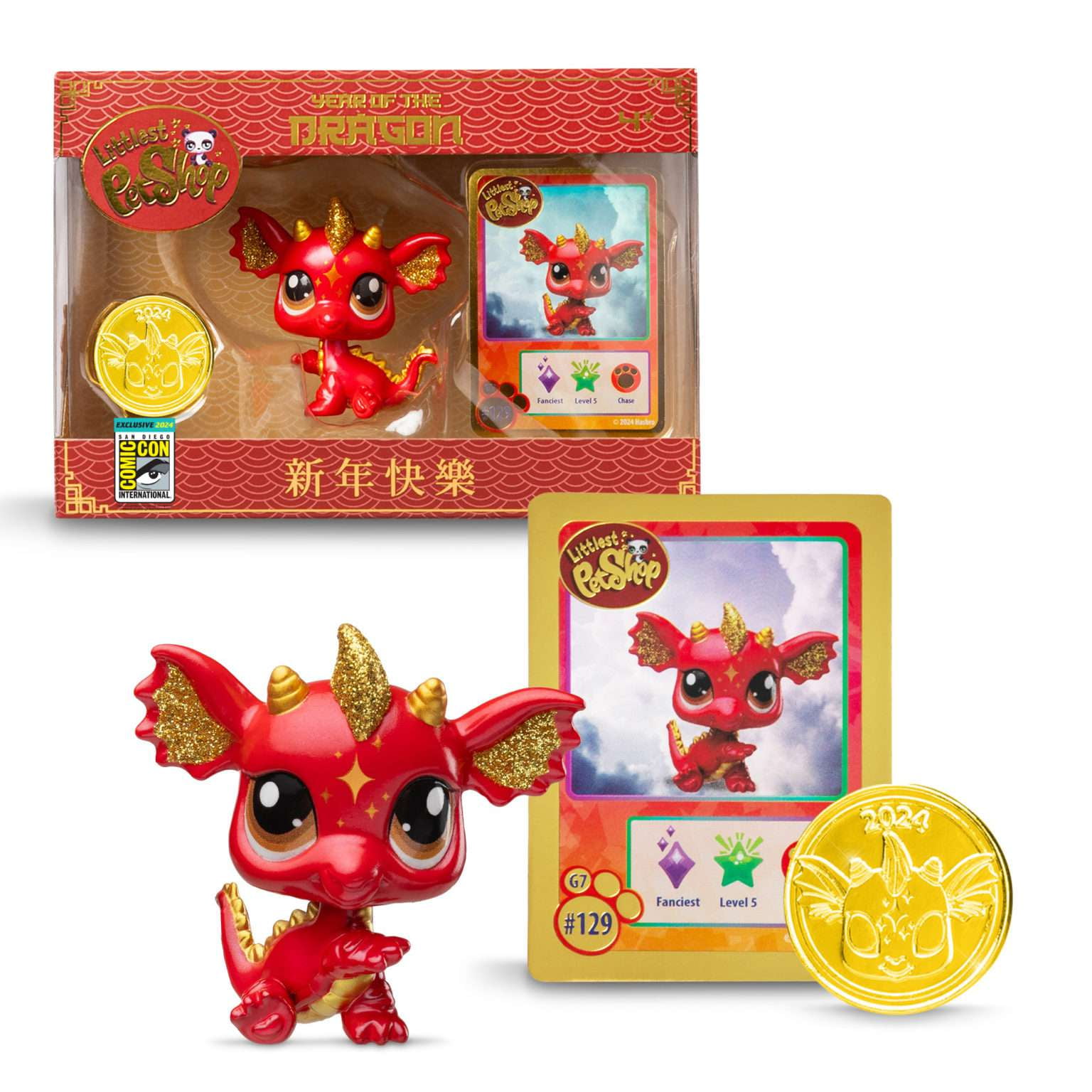 Littlest Pet Shop Year of the Dragon RED Dragon Set - Walmart.com
