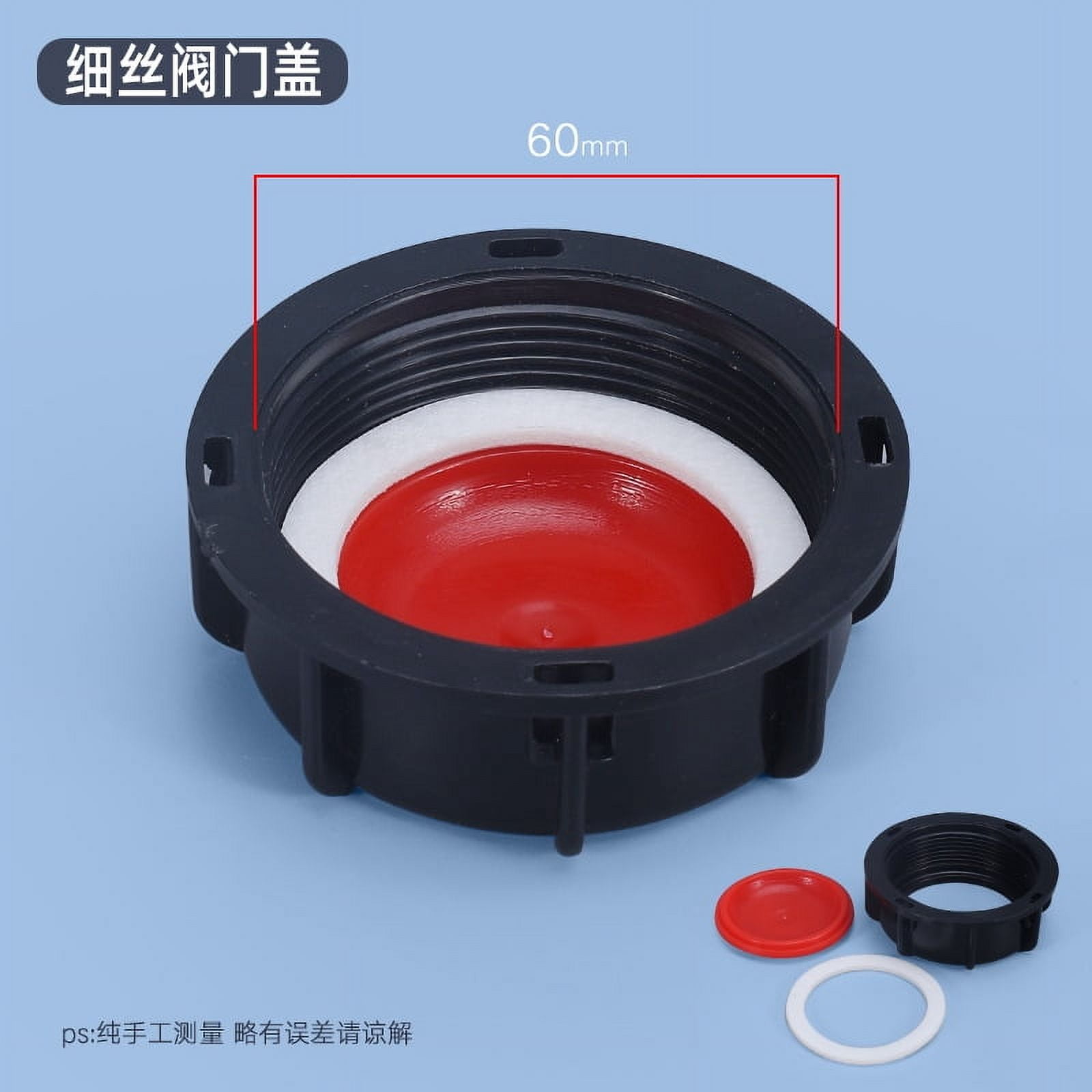 Liukekj 1 Set Cap for IBC Tote Water Tank Cover Plastic IBC Tank ...