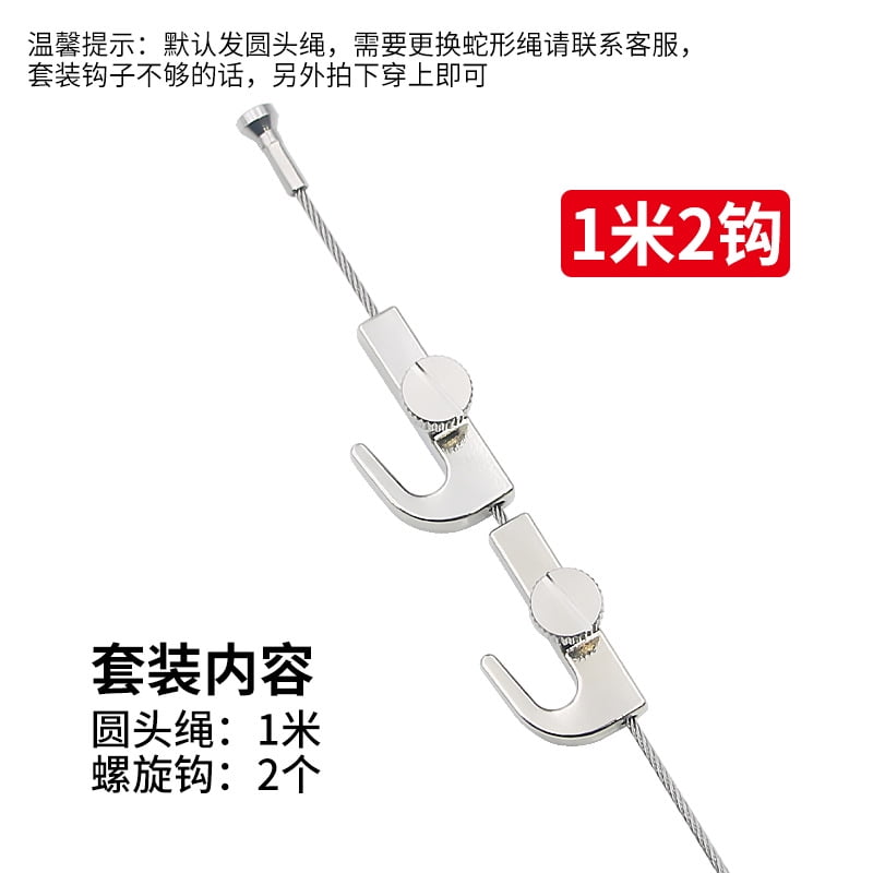 Liukekj 1 Set Of Picture Hanging System Picture Hanging Hooks Picture ...