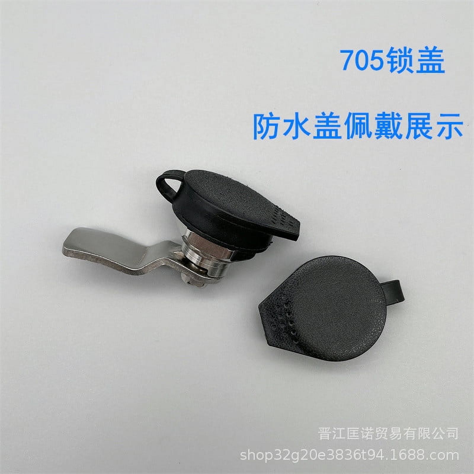 Liukekj 4pcs Outdoor Trash Can Lid Locks Cover Heavy Duty Garbage Can ...