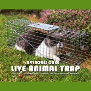 iMounTEK Rat Trap Cage Small Animal Rat Trap Cage Humane Mouse Trap ...