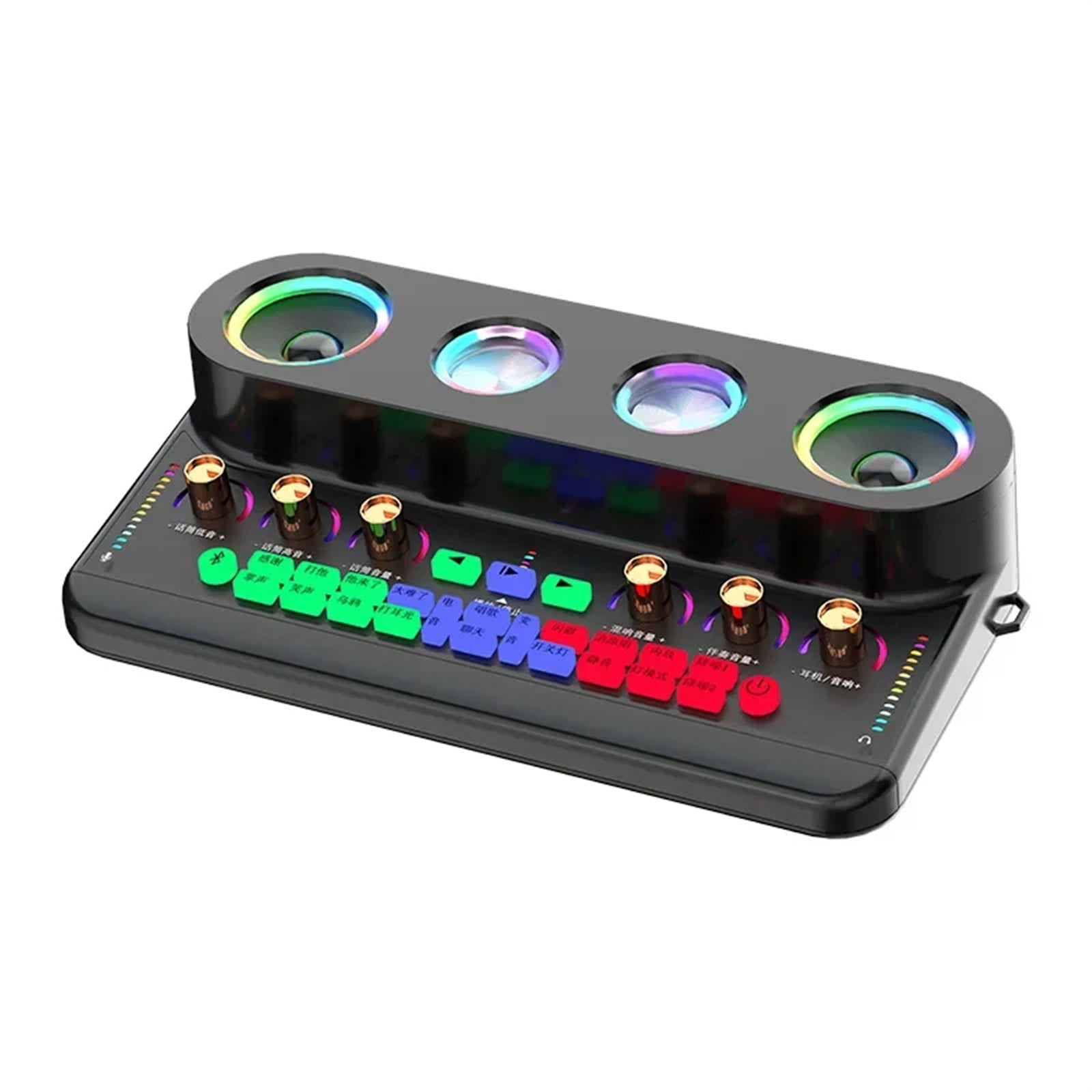 Live Broadcast Sound Card Au-dio Integrated Machine Home KTV Device ...