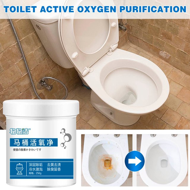 Livrdious Shuwanjia Toilet Live Oxygen Net Toilet Clean Toilet Spirit ...