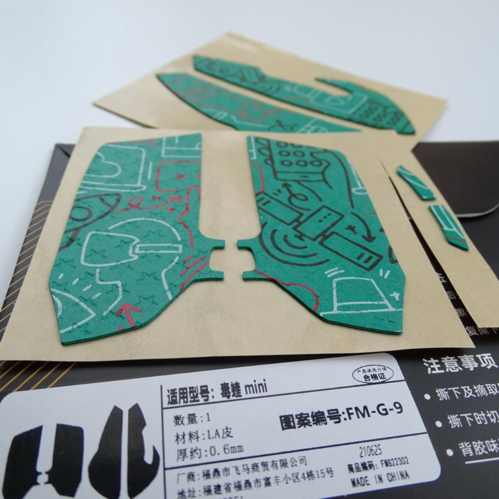 Lizard Mouse Skin Anti-slip Tape Mouse Skates Side Stickers for Viper ...