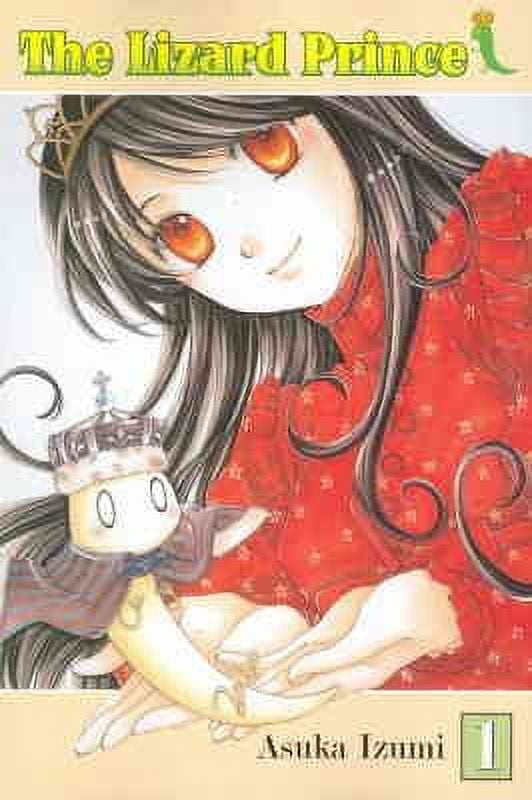 Lizard Prince #1 VF ; CMX Comic Book - Walmart.com