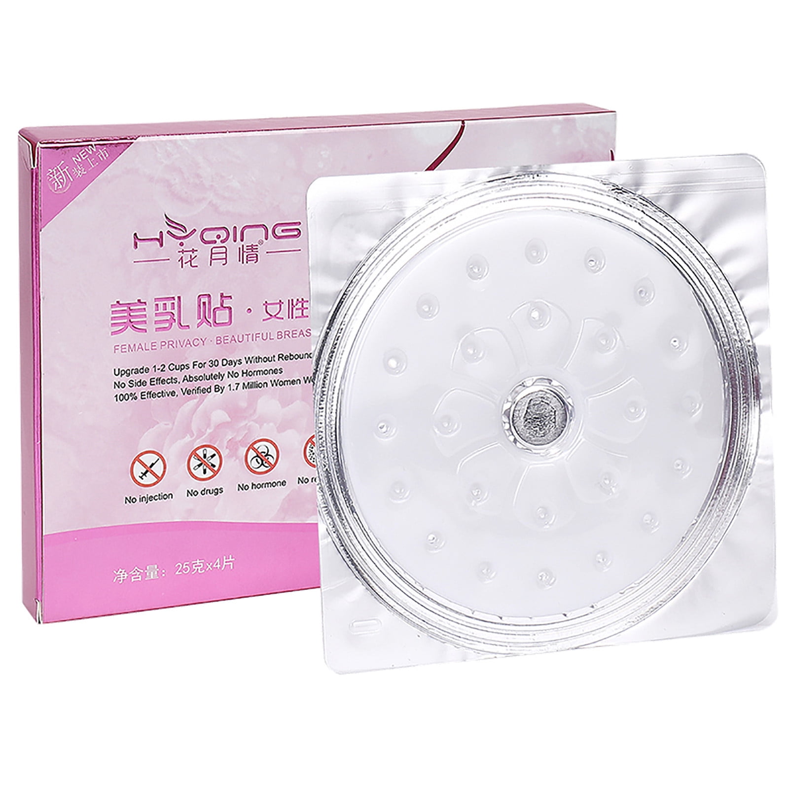 Lizheee 25MLBreast sticking, sagging and loose breasts, postpartum ... Lizheee 25MLBreast sticking, sagging and loose breasts, postpartum ...